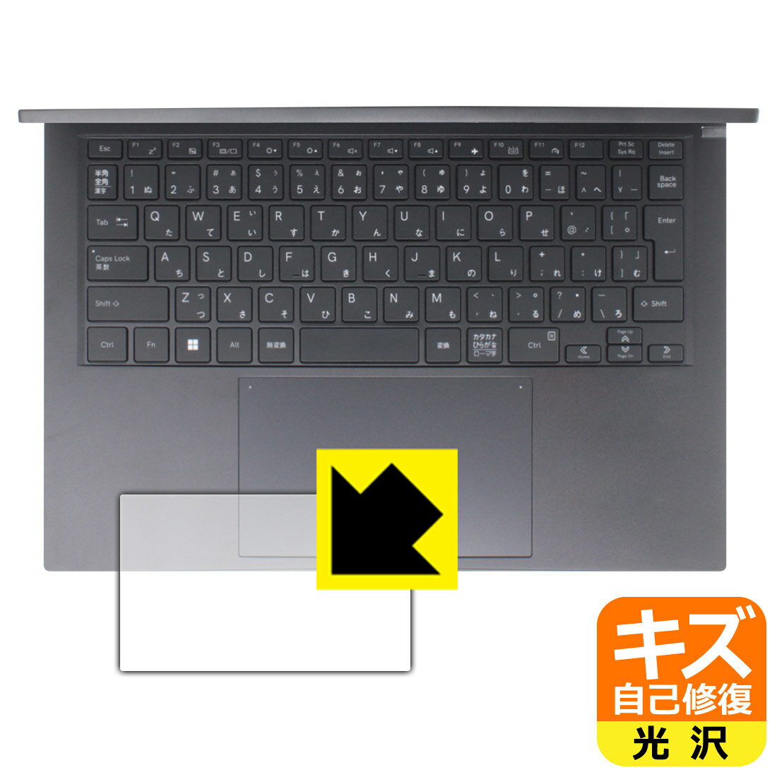 対応機種●対応機種 : ドスパラ raytrek A4-R専用の商品です。●製品内容 : タッチパッド用フィルム1枚・クリーニングワイプ1個●※タッチパッド表面の仕上げの都合により、保護フィルムは完全に密着しません。貼りつきムラが目立つ場合...