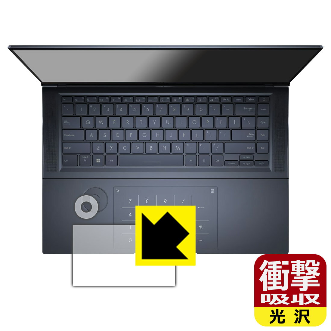●対応機種 : ASUS ZenBook Pro 16X OLED (UX7602ZM)専用の商品です。●製品内容 : タッチパッド用フィルム1枚・ダイヤル部用フィルム1枚・クリーニングワイプ1個●特殊素材の衝撃吸収層が外部からの衝撃を吸収...