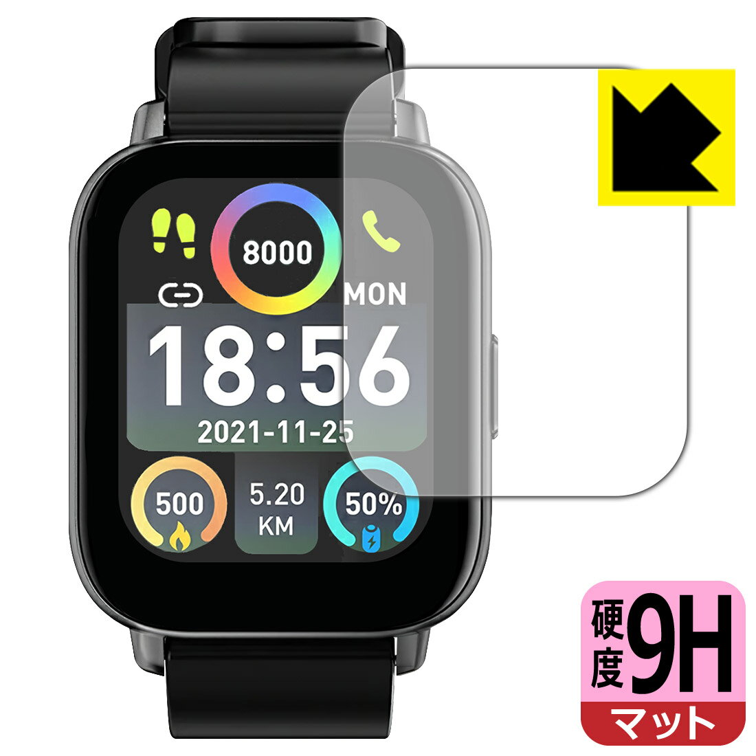 ●対応機種 : スマートウォッチ P1S専用の商品です。●製品内容 : 画面用フィルム1枚・クリーニングワイプ1個●※この機器は周辺部が曲面となったラウンド仕様のため、保護フィルムを端まで貼ることができません。(表示部分はカバーしています)...