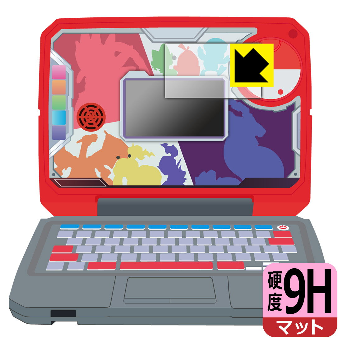 対応機種●対応機種 : セガトイズ ポケモンスタディ 光るぜっ！ポケモンタイピングPC専用の保護フィルムです。●製品内容 : 画面用フィルム1枚・クリーニングワイプ1個●※このページに記載されている会社名や製品名、対応機種名などは各社の商標...