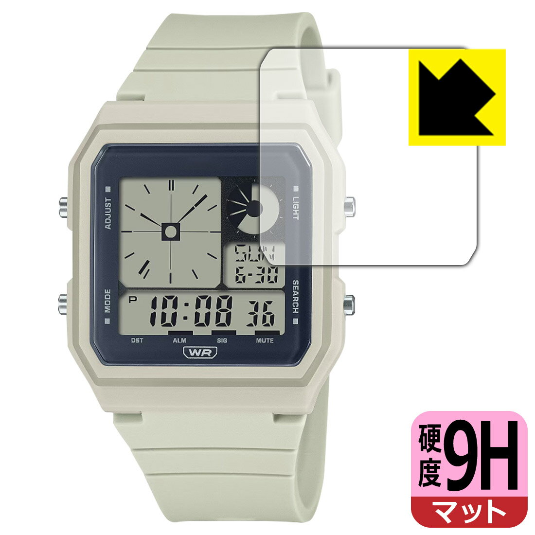 対応機種●対応機種 : CASIO スタンダード LF-20Wシリーズ専用の保護フィルムです。時計本体ではありません。●製品内容 : 画面用フィルム1枚・クリーニングワイプ1個●柔軟性があり、ガラスフィルムのように衝撃を受けても割れない！ス...
