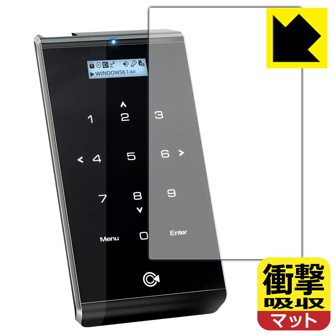 ●対応機種 : IODD 2541専用の商品です。●製品内容 : 画面用フィルム1枚・クリーニングワイプ1個●特殊素材の衝撃吸収層が外部からの衝撃を吸収し、機器へのダメージをやわらげます。『衝撃吸収(非光沢)の保護フィルム』●安心の国産素材...