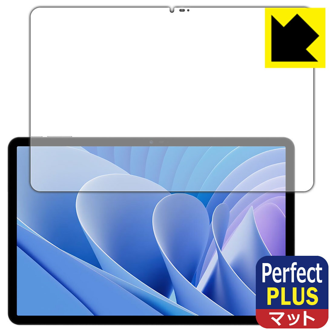 ●対応機種 : DOOGEE T30 Pro専用の商品です。●製品内容 : 画面用フィルム1枚・クリーニングワイプ1個●「Perfect Shield Plus」は画面の反射を強く抑え、指のすべりもなめらかな指紋や皮脂汚れがつきにくい『アン...
