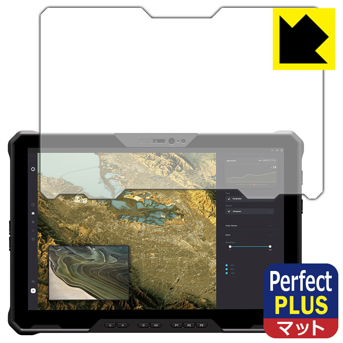 対応機種●対応機種 : DELL Latitude 7000シリーズ Rugged Extremeタブレット(7230)専用の商品です。●製品内容 : 画面用フィルム1枚・クリーニングワイプ1個●「Perfect Shield Plus」は...