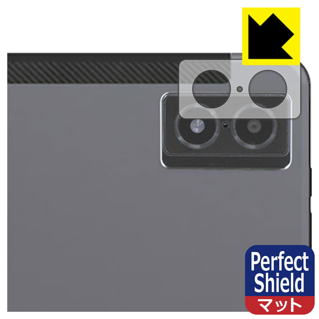 対応機種●対応機種 : AGM PAD P1 レンズ周辺部専用の商品です。●製品内容 : レンズ周辺部用フィルム1枚・クリーニングワイプ1個●※この機器はレンズ周辺部のコーティングが良いため、フィルムに力を加えると貼り付けた位置から動く場合...