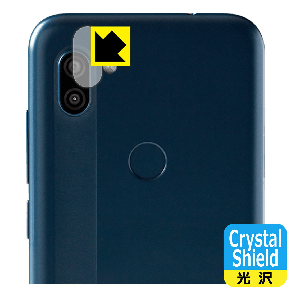 対応機種●対応機種 : Orbic FUN+ 4G カメラレンズ部専用の商品です。　　※レンズ前のガラス面に貼り付けるため、画像に影響が出る可能性がございます。●製品内容 : カメラレンズ部用フィルム1枚・クリーニングワイプ1個●※この機器...