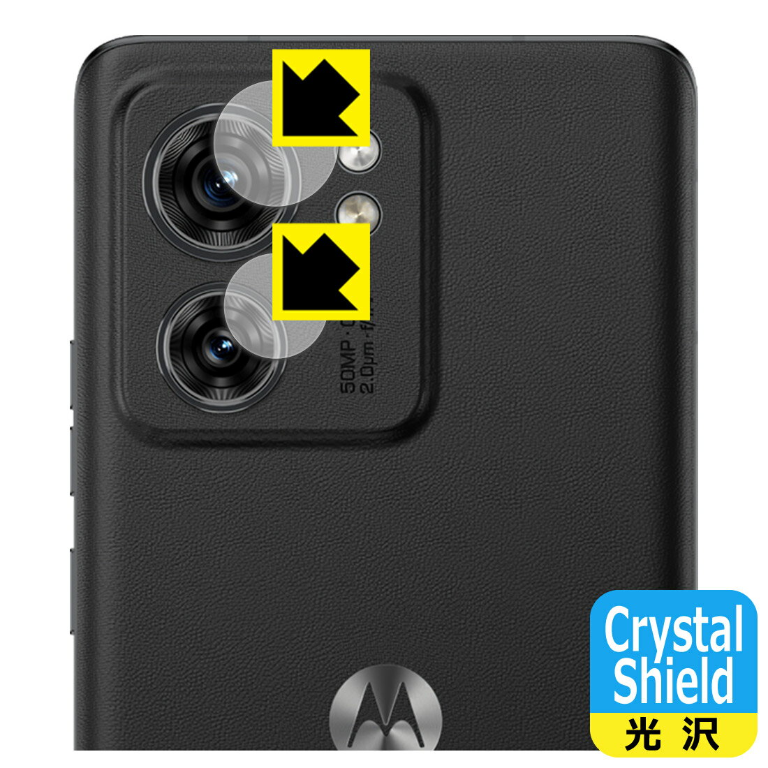 対応機種●対応機種 : Motorola edge 40 カメラレンズ部専用の商品です。　　※レンズ前のガラス面に貼り付けるため、画像に影響が出る可能性がございます。●製品内容 : カメラレンズ部用フィルム1セット・クリーニングワイプ1個●...