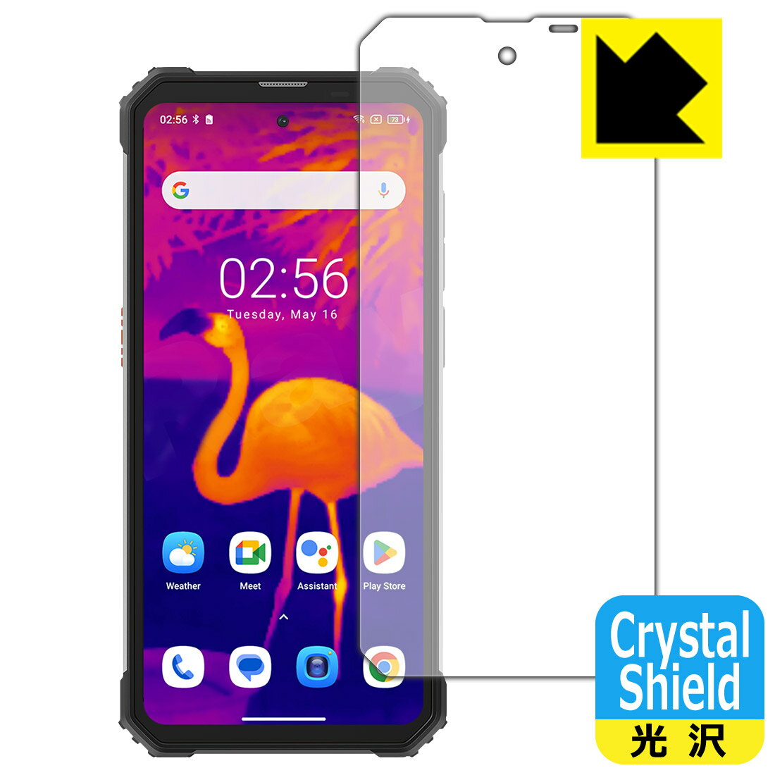 対応機種●対応機種 : Blackview BV8900専用の商品です。●製品内容 : 画面用フィルム3枚・クリーニングワイプ1個●「Crystal Shield」は高い透明度と光沢感で、保護フィルムを貼っていないかのようなクリア感のある『...