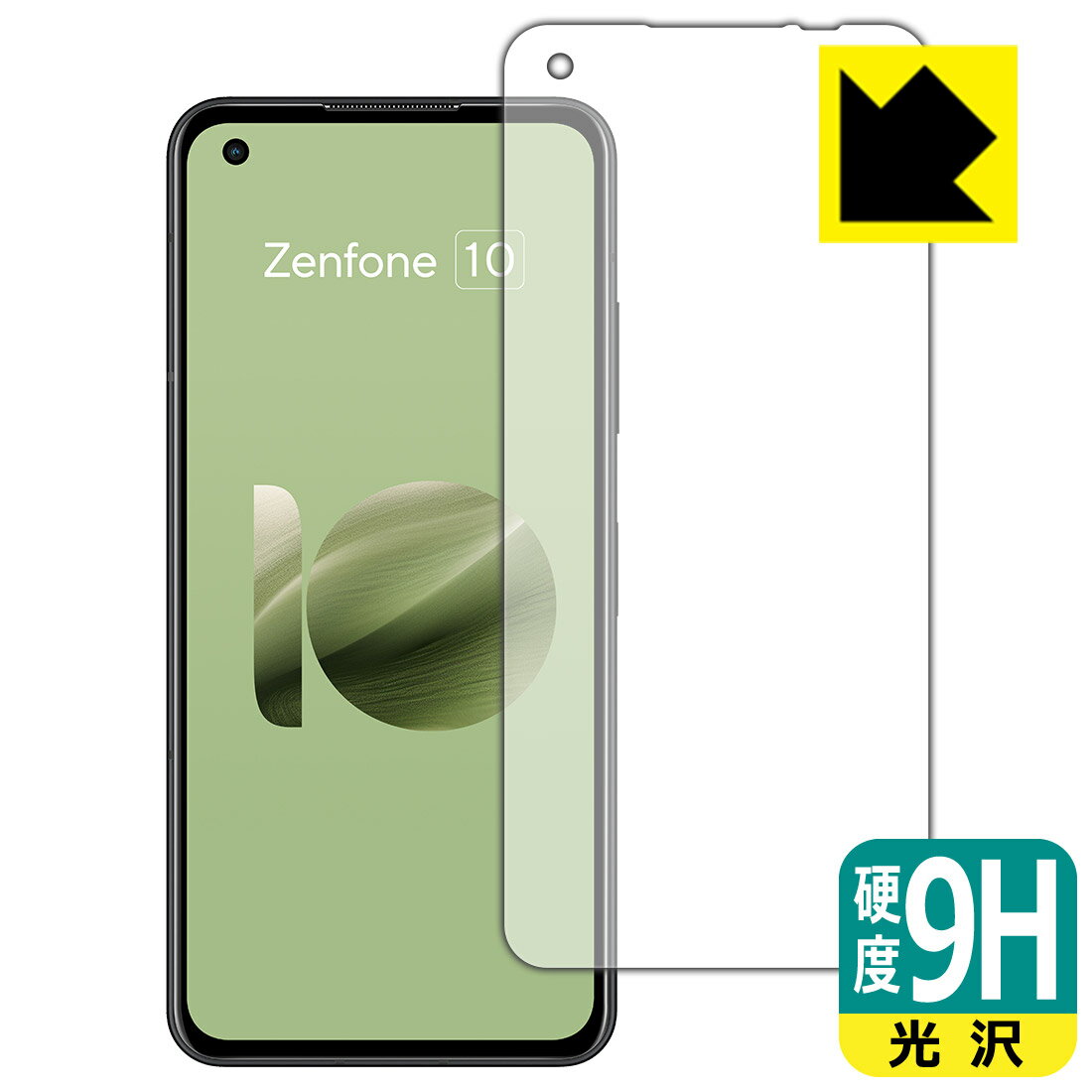 対応機種●対応機種 : ASUS ZenFone 10 (AI2302)専用の商品です。●製品内容 : 画面用フィルム1枚・クリーニングワイプ1個●※この機器は周辺部が曲面となったラウンド仕様のため、保護フィルムを端まで貼ることができません...