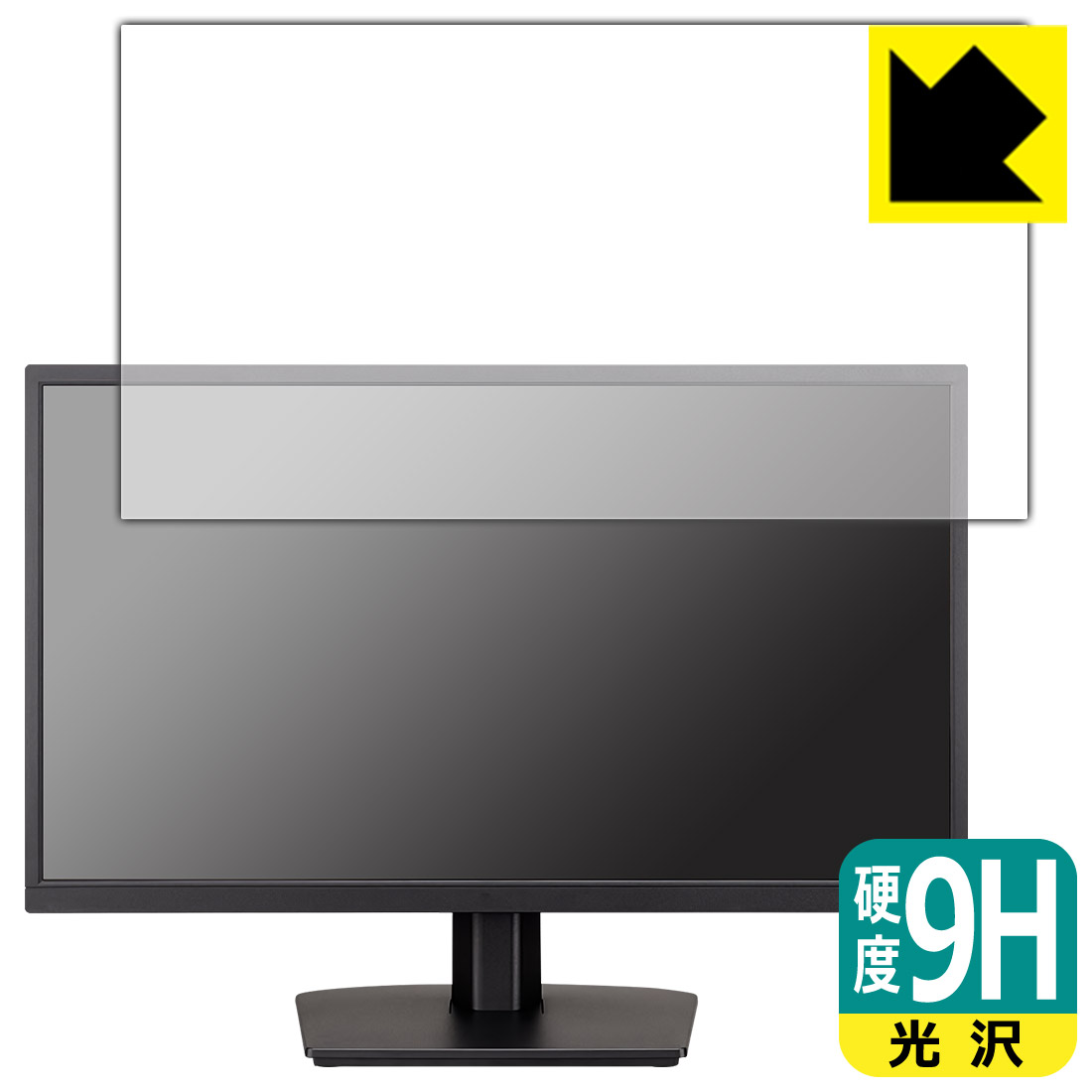 ●対応機種 : iiyama ProLite X2283HSU X2283HSU-B1H / X2283HSU-B1専用の商品です。●製品内容 : 画面用フィルム1枚・クリーニングワイプ1個●柔軟性があり、ガラスフィルムのように衝撃を受けて...
