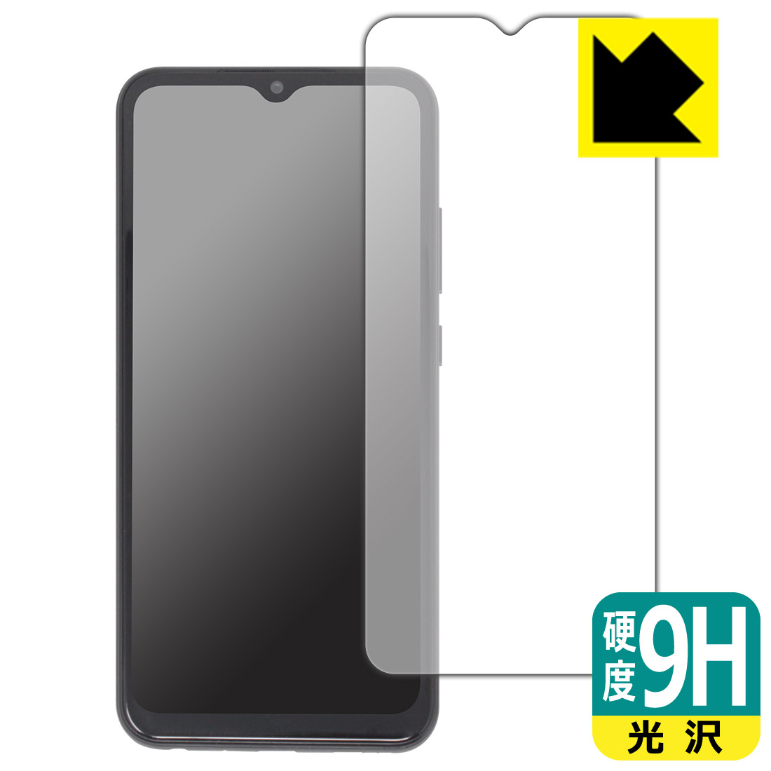 対応機種●対応機種 : MAYA SYSTEM jetfon MT1 (MS4GSA02)専用の商品です。●製品内容 : 画面用フィルム1枚・クリーニングワイプ1個●※この機器は周辺部が曲面となったラウンド仕様のため、保護フィルムを端まで貼...