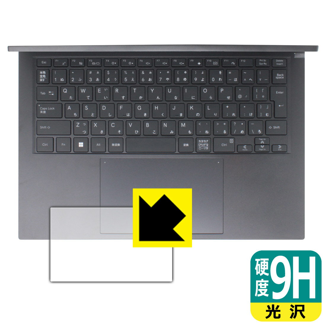 対応機種●対応機種 : ドスパラ raytrek A4-R専用の商品です。●製品内容 : タッチパッド用フィルム1枚・クリーニングワイプ1個●※タッチパッド表面の仕上げの都合により、保護フィルムは完全に密着しません。貼りつきムラが目立つ場合...