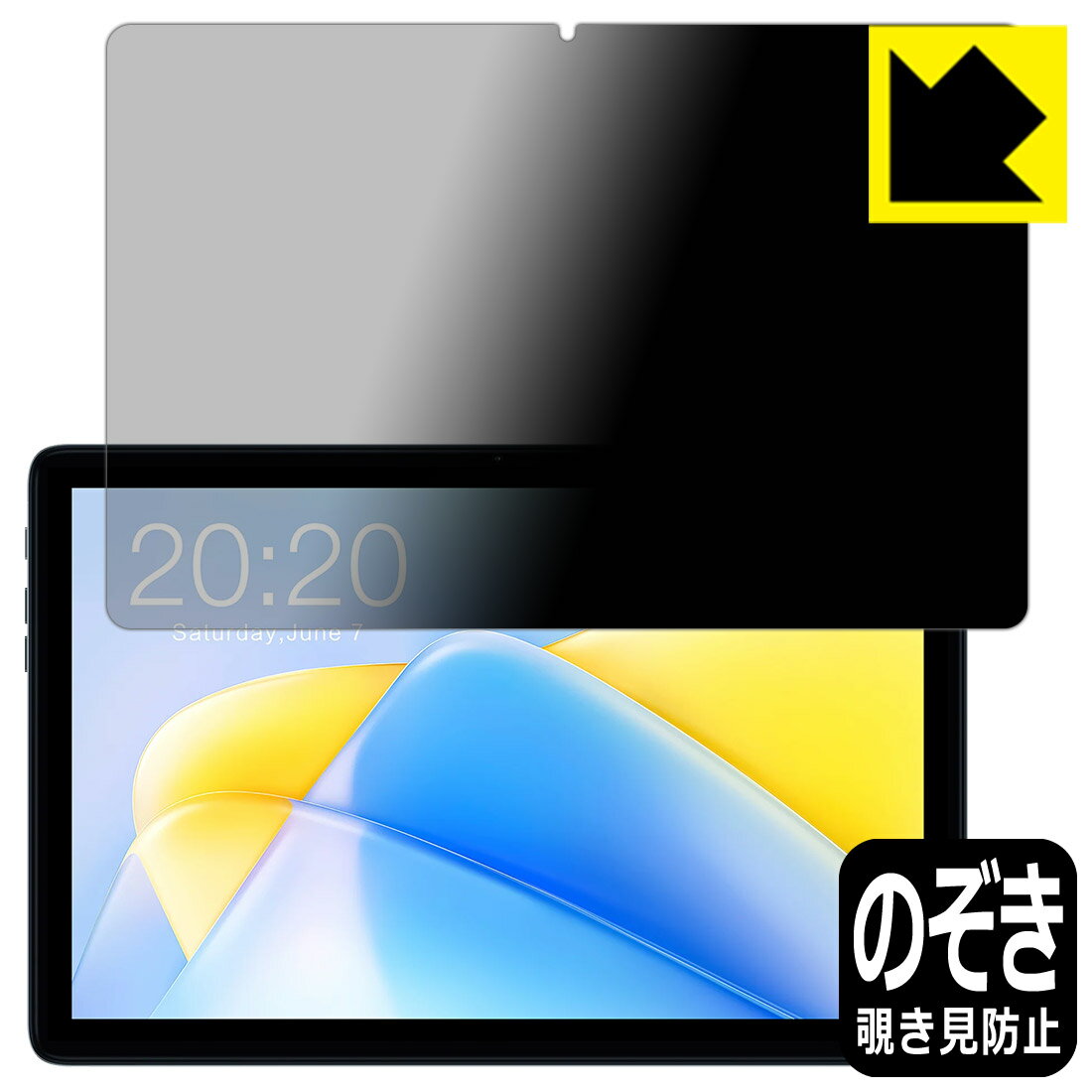対応機種●対応機種 : Teclast P40HD / Teclast P40HD 2023専用の商品です。●製品内容 : 画面用フィルム1枚・クリーニングワイプ1個●※この機器は周辺部が曲面となったラウンド仕様のため、保護フィルムを端まで...