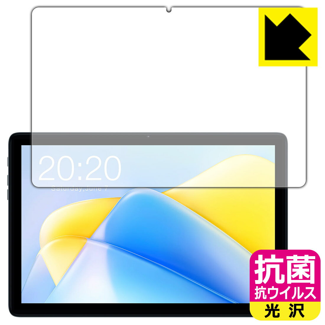 対応機種●対応機種 : Teclast P40HD / Teclast P40HD 2023専用の商品です。●製品内容 : 画面用フィルム1枚・クリーニングワイプ1個●※この機器は周辺部が曲面となったラウンド仕様のため、保護フィルムを端まで...