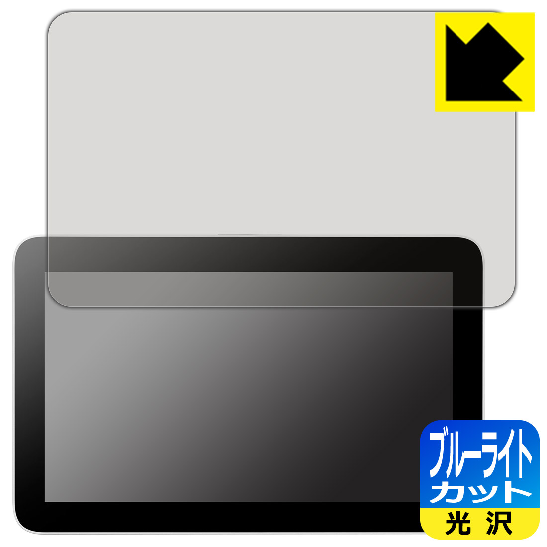 対応機種●対応機種 : ワコム Wacom One 液晶ペンタブレット 12 (DTC121W0D / DTC121W4D / DTC121W2B)専用の商品です。●製品内容 : 画面用フィルム1枚・クリーニングワイプ1個●目に有害といわれ...