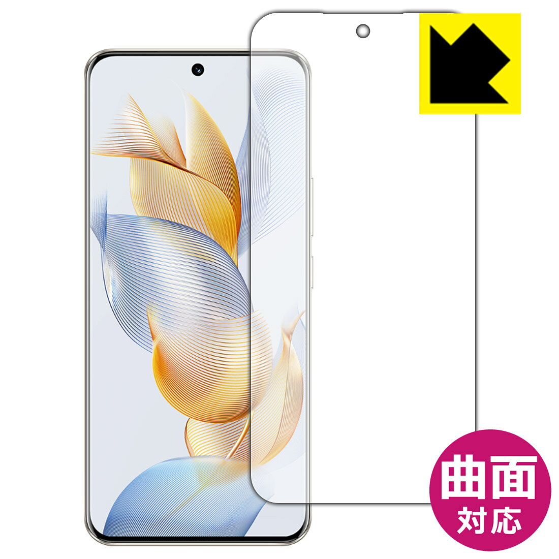 対応機種●対応機種 : Honor 90専用の商品です。●製品内容 : 画面用フィルム1枚・クリーニングワイプ1個　　※画面での指紋認証に対応しています。●素材はTPU(熱可塑性ポリウレタン)を採用。一般的な保護フィルムでは貼りつかなかった...