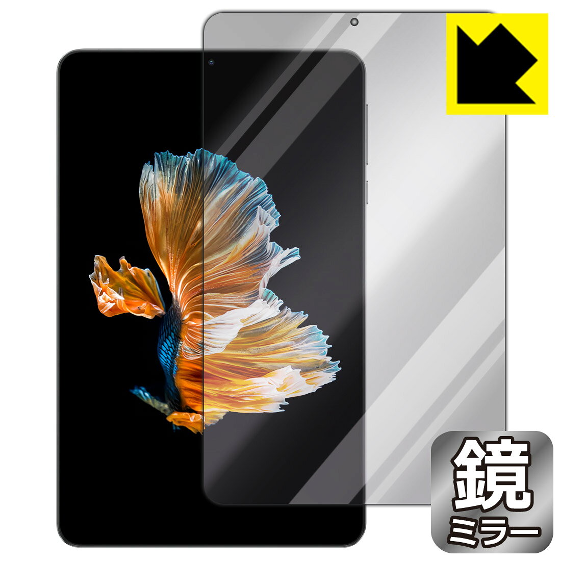 対応機種●対応機種 : HEADWOLF FPad3専用の商品です。●製品内容 : 画面用フィルム1枚・クリーニングワイプ1個●画面が消えると鏡になり、さりげなく身だしなみチェック！のぞき見防止にも！『ミラータイプの保護フィルム』●安心の国...