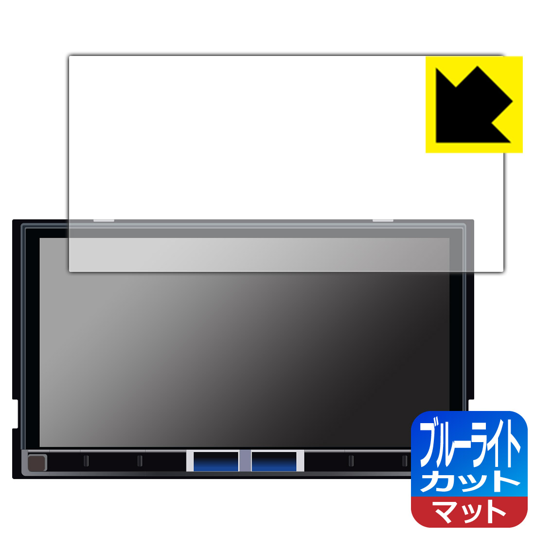 対応機種●対応機種 : アルパイン 7型 ディスプレイオーディオ DA7Z専用の保護フィルムです。●製品内容 : 画面用フィルム1枚・クリーニングワイプ1個●目に有害といわれるブルーライトを34%カット！目に優しく疲れにくい！『ブルーライト...