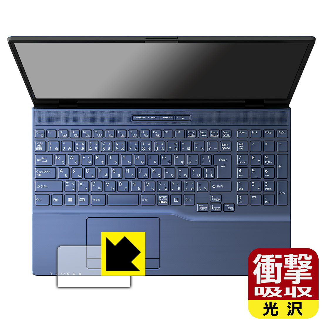 対応機種●対応機種 : 富士通 LIFEBOOK AHシリーズ WA3/G2, WA3/H2 【スーパーファイン液晶モデル】 (FMVWG2A33W / FMVAH05002 / FMVAH05003 / FMVAH05004 / FMVA...