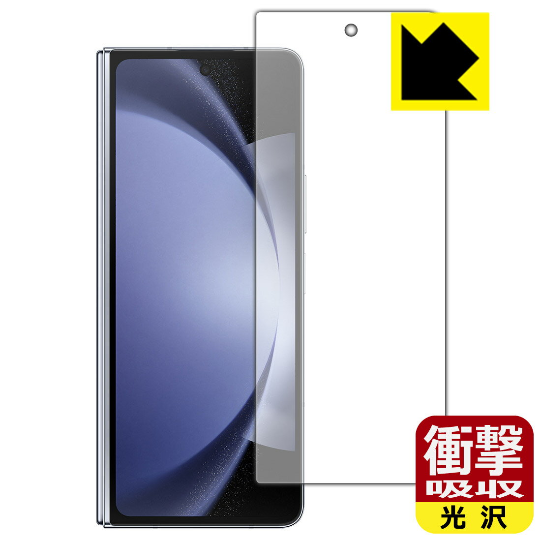 対応機種●対応機種 : Samsung Galaxy Z Fold5 (docomo SC-55D / au SCG22)専用の商品です。 (ギャラクシーZフォールド5)●製品内容 : カバー画面用フィルム1枚・クリーニングワイプ1個●※こ...