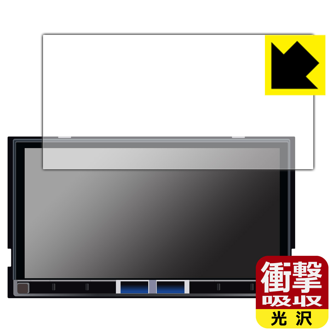 対応機種●対応機種 : アルパイン 7型 ディスプレイオーディオ DA7Z専用の保護フィルムです。●製品内容 : 画面用フィルム1枚・クリーニングワイプ1個●特殊素材の衝撃吸収層が外部からの衝撃を吸収し、機器へのダメージをやわらげます。『衝...