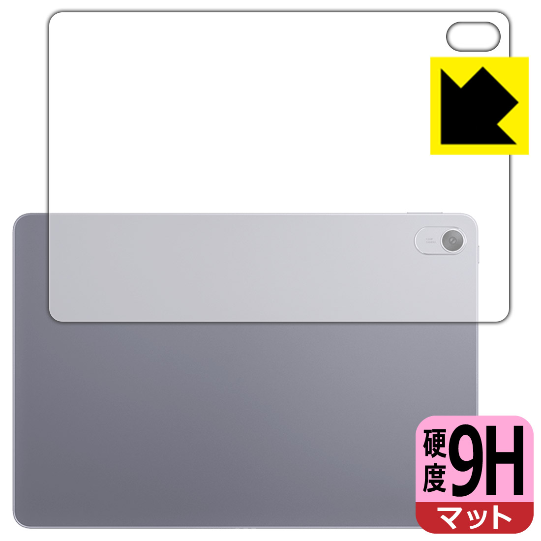 対応機種●対応機種 : HUAWEI MatePad 11.5 (BTK-W09)専用の商品です。●製品内容 : 背面用フィルム1枚・クリーニングワイプ1個●柔軟性があり、ガラスフィルムのように衝撃を受けても割れない！スリキズ防止にもなる『...