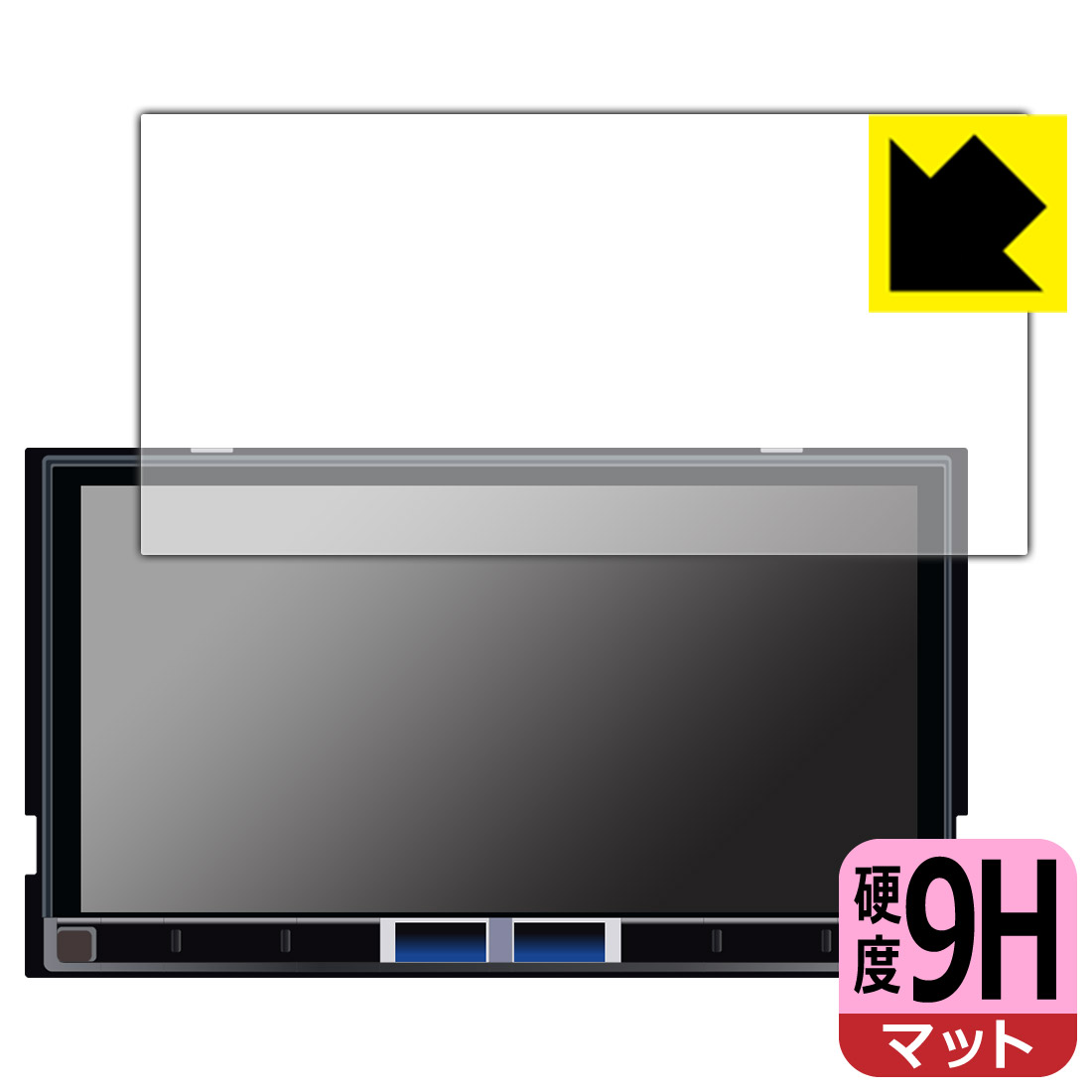 対応機種●対応機種 : アルパイン 7型 ディスプレイオーディオ DA7Z専用の保護フィルムです。●製品内容 : 画面用フィルム1枚・クリーニングワイプ1個●柔軟性があり、ガラスフィルムのように衝撃を受けても割れない！スリキズ防止にもなる『...