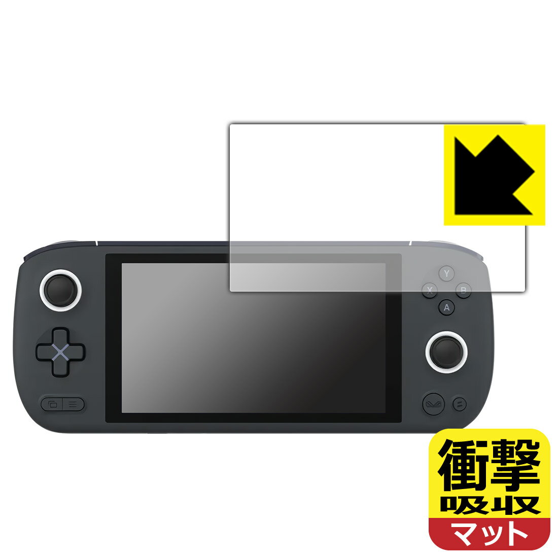 対応機種●対応機種 : AYA NEO AYANEO AIR 1S (Standard edition / Ultra thin & light limited edition / Retro Power)専用の商品です。●製品内容 : 画...