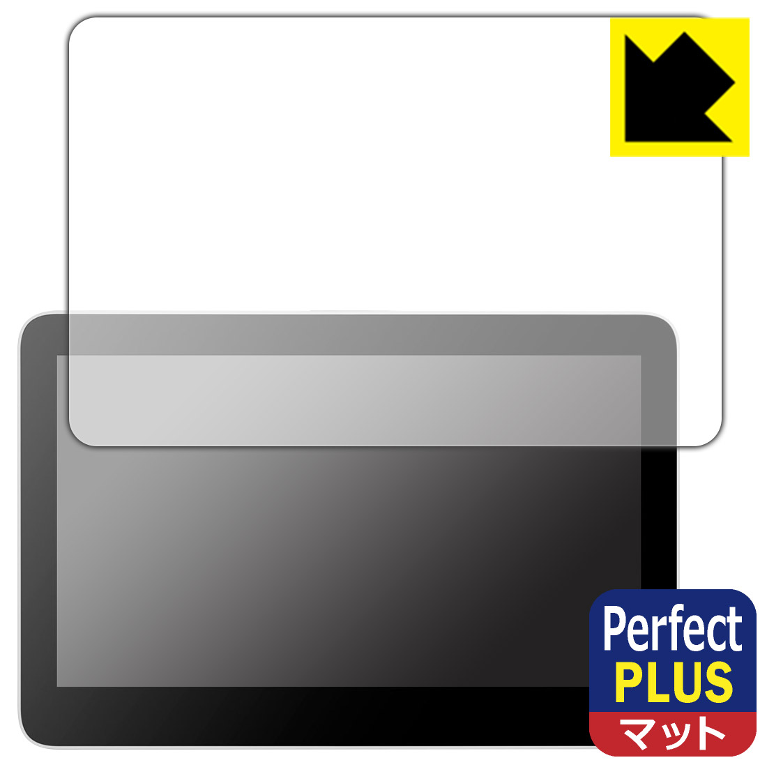 対応機種●対応機種 : ワコム Wacom One 液晶ペンタブレット 13 touch (DTH134W0D / DTH134W4D / DTH134W2B)専用の商品です。●製品内容 : 画面用フィルム1枚・クリーニングワイプ1個●「P...