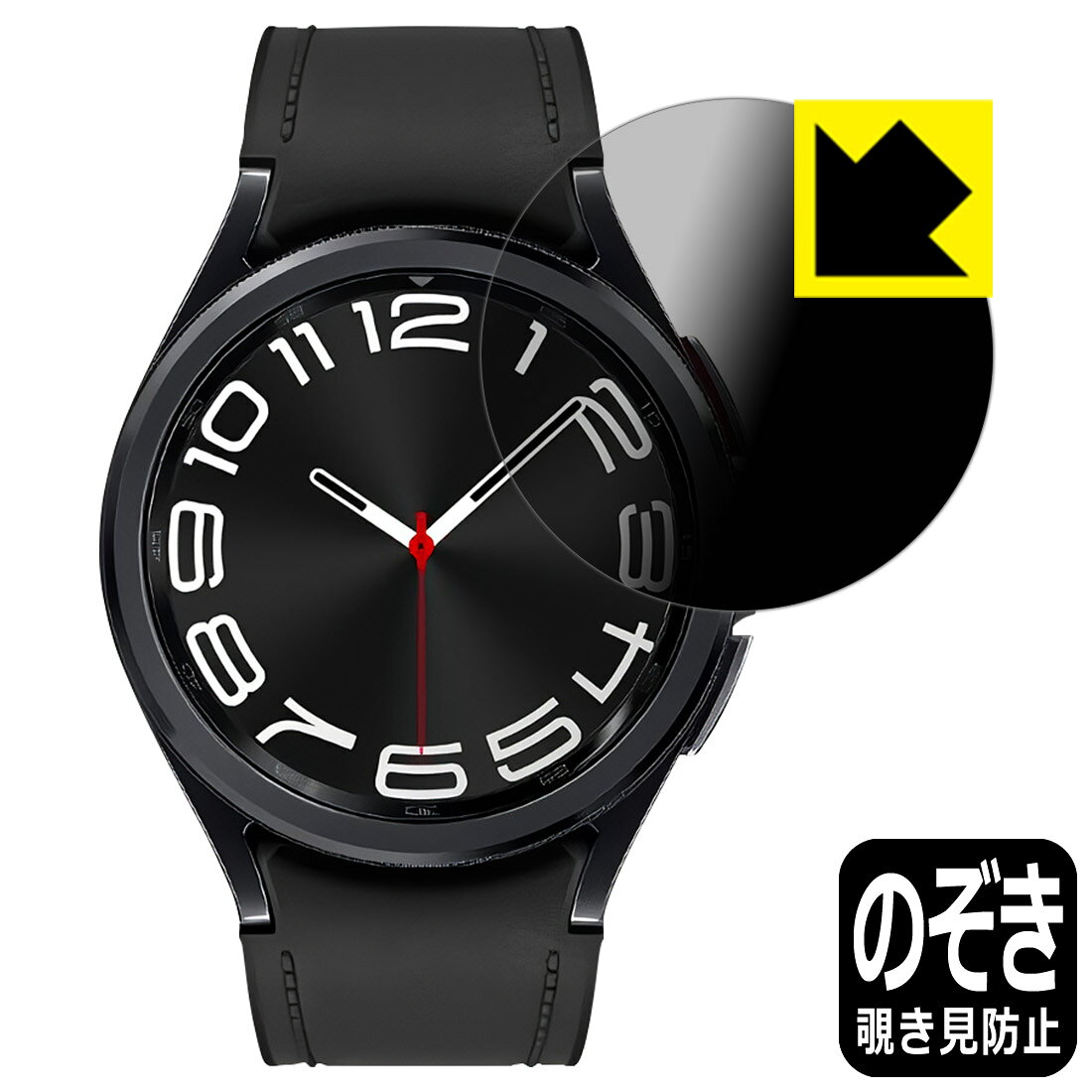 対応機種●対応機種 : Samsung Galaxy Watch6 Classic 【ケースサイズ 43mm用】専用の商品です。 (ギャラクシーウォッチ6 クラシック)●製品内容 : 画面用フィルム1枚・クリーニングワイプ1個●特殊ブライン...
