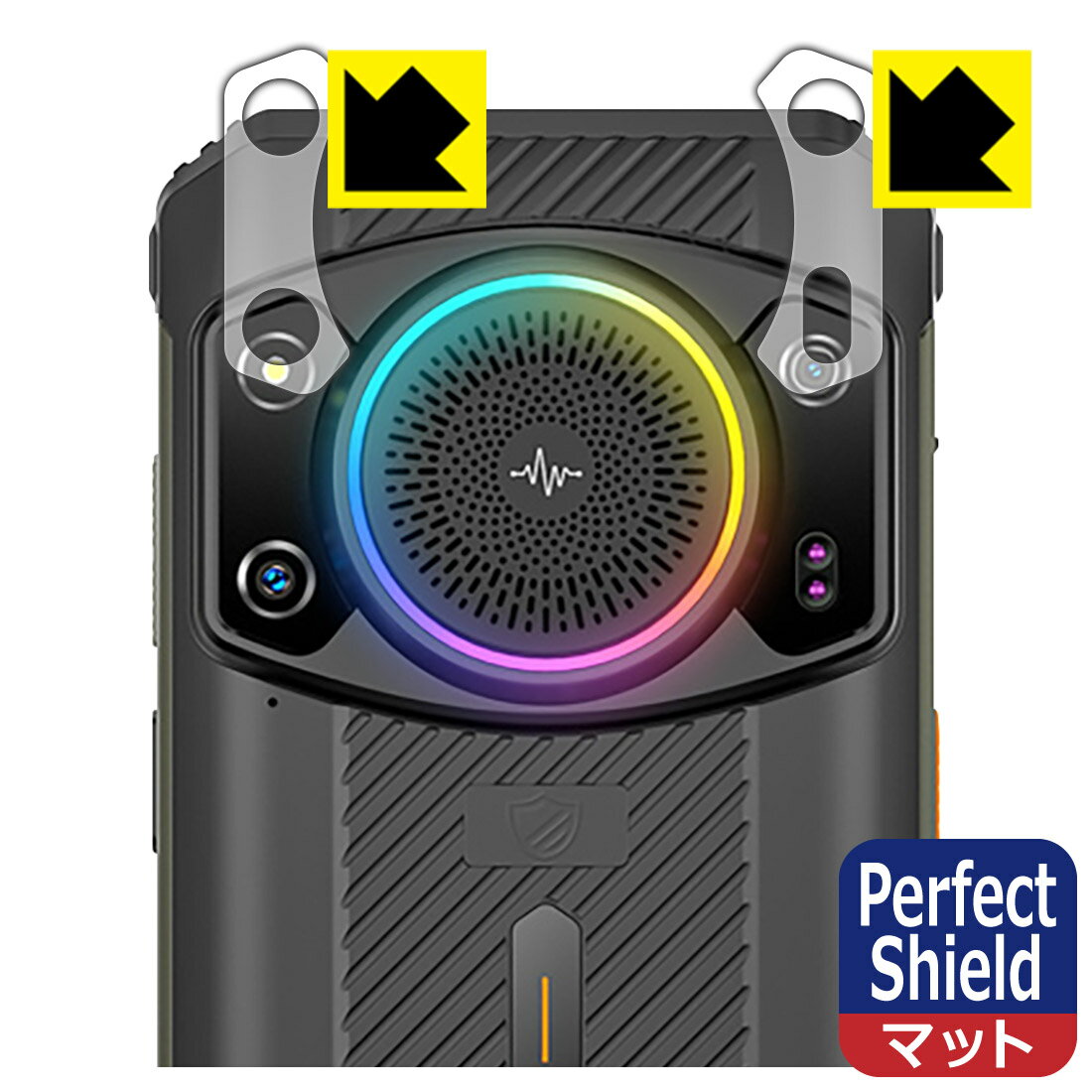 対応機種●対応機種 : Ulefone Armor 21 レンズ周辺部専用の商品です。●製品内容 : レンズ周辺部用フィルム1セット・クリーニングワイプ1個●※この機器はレンズ周辺部のコーティングが良いため、フィルムに力を加えると貼り付けた...