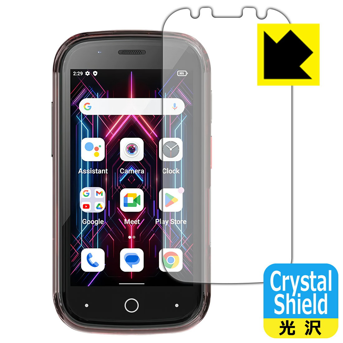 対応機種●対応機種 : Unihertz Jelly Star専用の商品です。●製品内容 : 画面用フィルム1枚・クリーニングワイプ1個●※この機器は周辺部が曲面となったラウンド仕様のため、保護フィルムを端まで貼ることができません。(表示部...