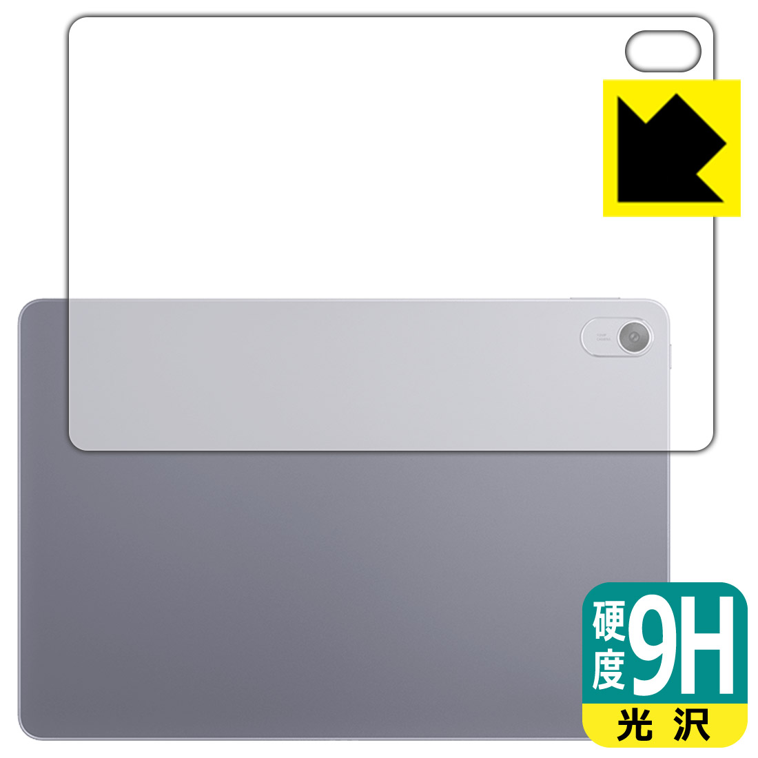 対応機種●対応機種 : HUAWEI MatePad 11.5 (BTK-W09)専用の商品です。●製品内容 : 背面用フィルム1枚・クリーニングワイプ1個●柔軟性があり、ガラスフィルムのように衝撃を受けても割れない！スリキズ防止にもなる『...