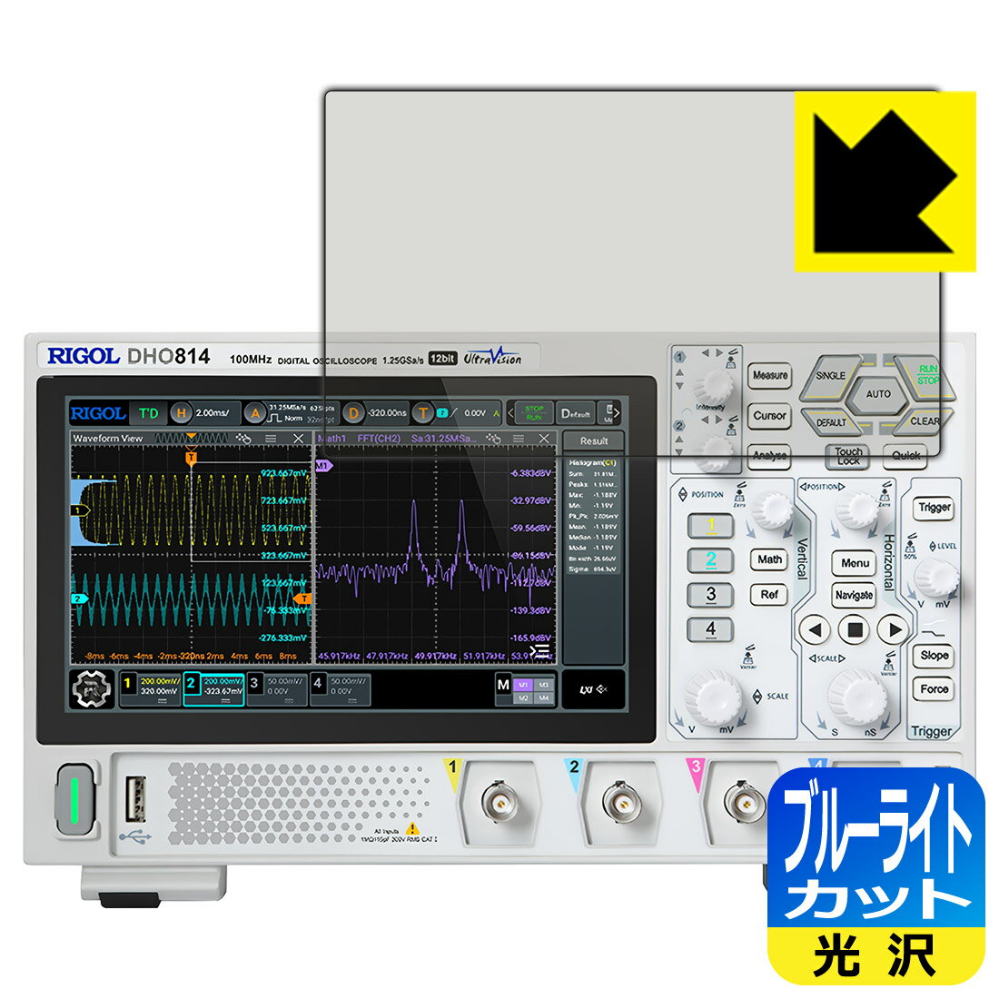 対応機種●対応機種 : RIGOL デジタル・オシロスコープ DHO800シリーズ (DHO802 / DHO804 / DHO812 / DHO814)専用の商品です。●製品内容 : 画面用フィルム1枚・クリーニングワイプ1個●目に有害と...