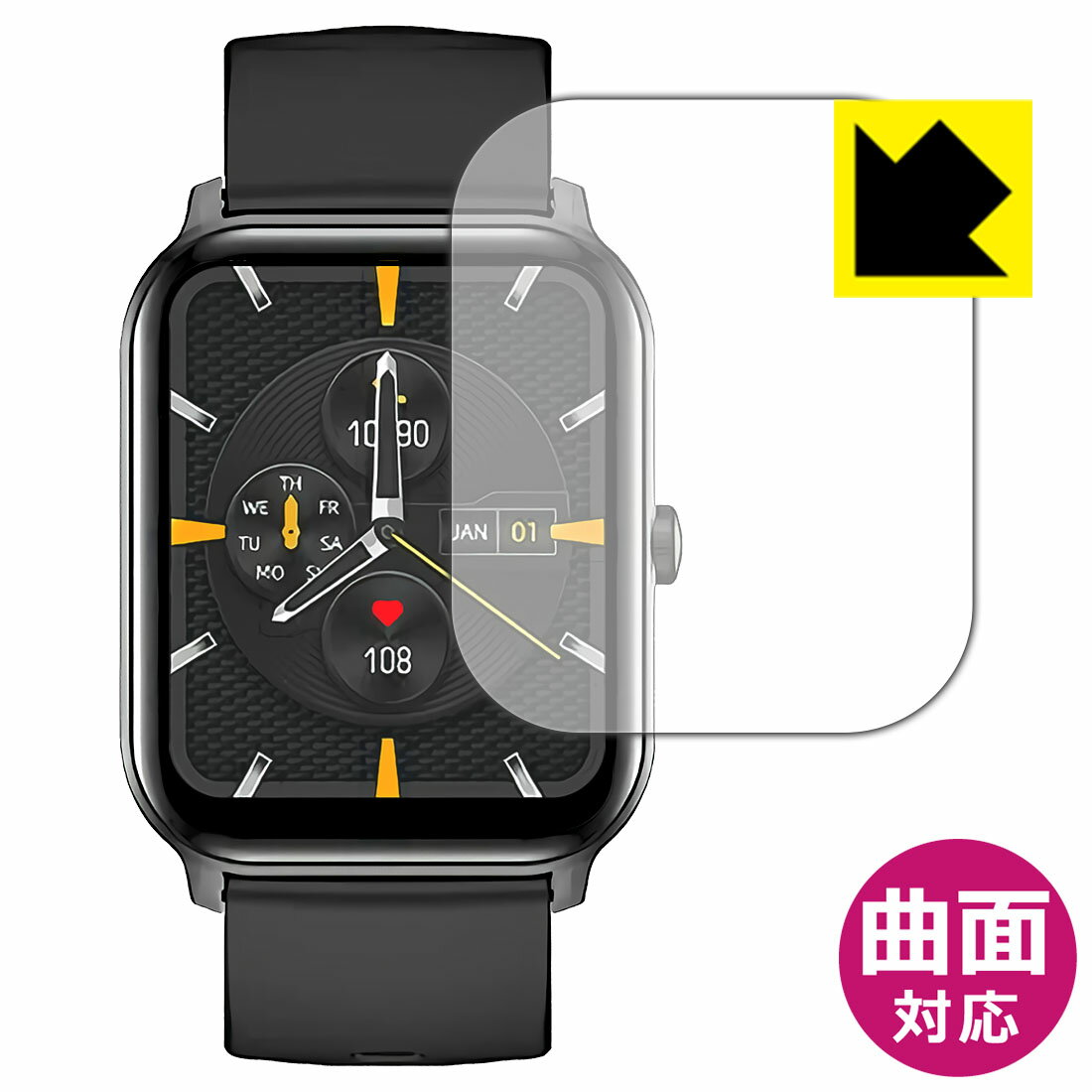 対応機種●対応機種 : スマートウォッチ KW105 Pro専用の商品です。●製品内容 : 画面用フィルム1枚・クリーニングワイプ1個●素材はTPU(熱可塑性ポリウレタン)を採用。一般的な保護フィルムでは貼りつかなかった曲面に対応し、機器の...