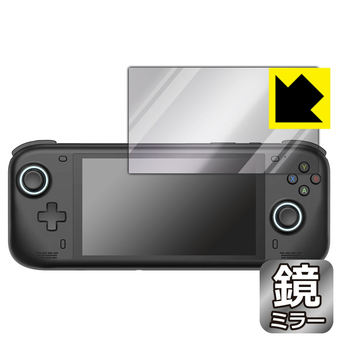 対応機種●対応機種 : AYN Loki Zero専用の商品です。●製品内容 : 画面用フィルム1枚・クリーニングワイプ1個●画面が消えると鏡になり、さりげなく身だしなみチェック！のぞき見防止にも！『ミラータイプの保護フィルム』●安心の国産...