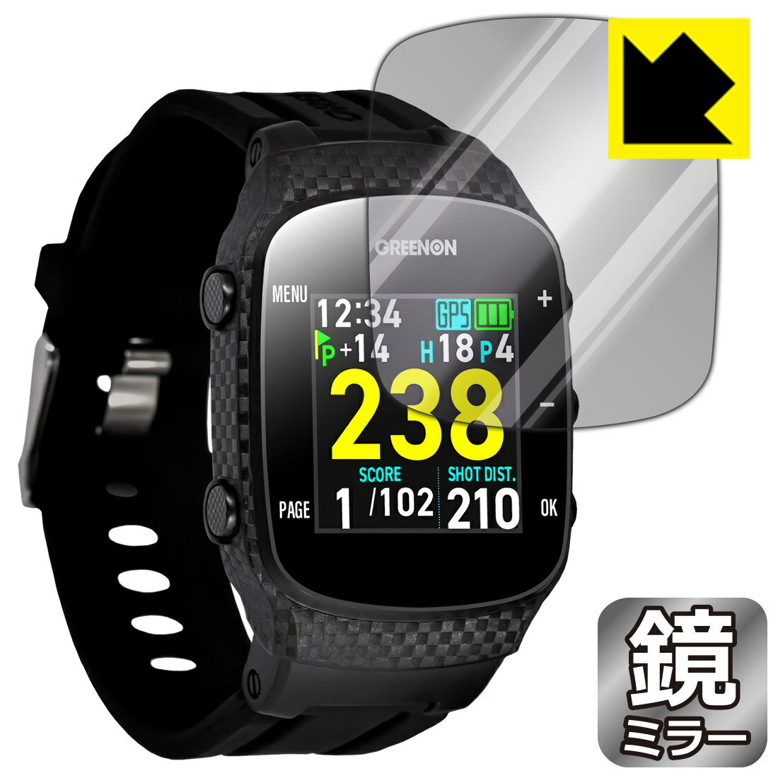 対応機種●対応機種 : GreenOn THE GOLF WATCH GN101 (ザ・ゴルフウォッチ GN101)専用の商品です。●製品内容 : 画面用フィルム1枚・クリーニングワイプ1個●画面が消えると鏡になり、さりげなく身だしなみチェ...