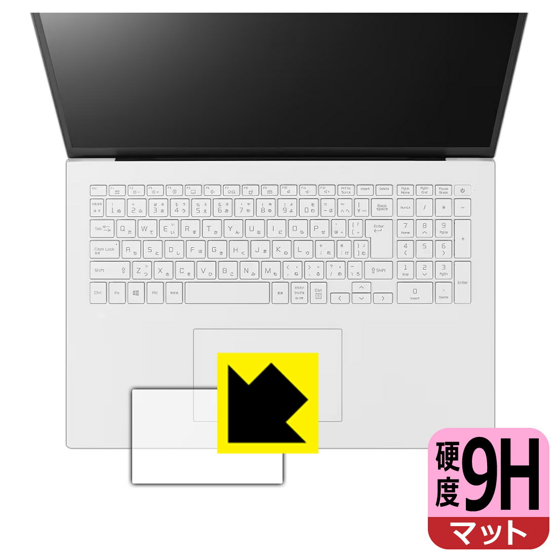 対応機種●対応機種 : LGエレクトロニクス LG gram 17インチ 17Z90Pシリーズ (2021年モデル)専用の商品です。●製品内容 : タッチパッド用フィルム1枚・クリーニングワイプ1個●柔軟性があり、ガラスフィルムのように衝撃...