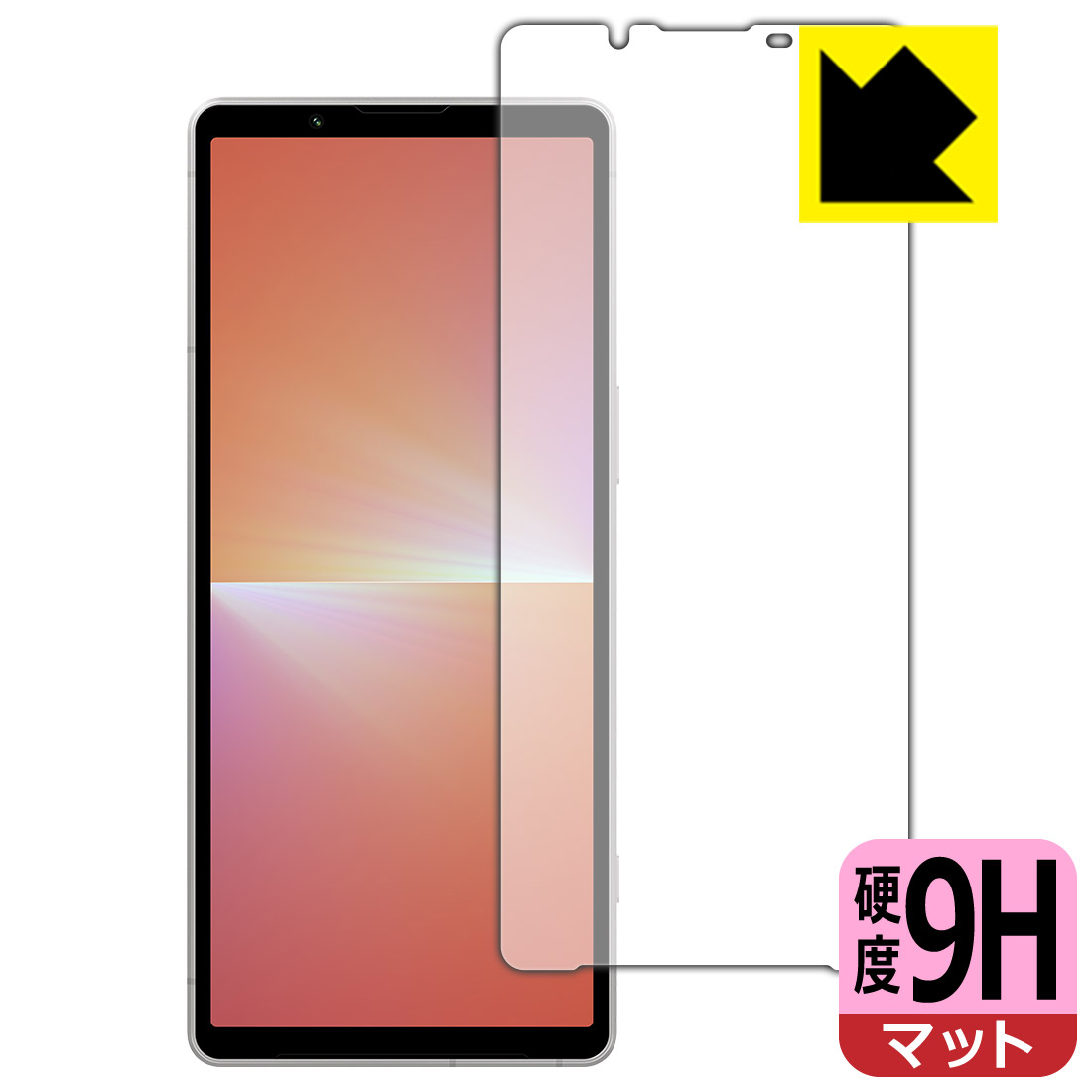 対応機種●対応機種 : Sony Xperia 5 V (docomo SO-53D / au SOG12 / 楽天モバイル XQ-DE44 / SIMフリー XQ-DE44)専用の商品です。 (ソニー エクスペリア)●製品内容 : 画面用...