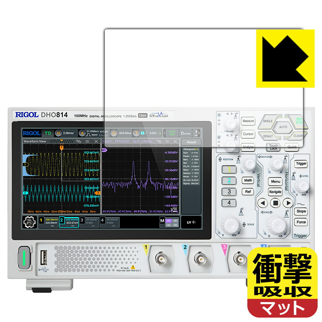 対応機種●対応機種 : RIGOL デジタル・オシロスコープ DHO800シリーズ (DHO802 / DHO804 / DHO812 / DHO814)専用の商品です。●製品内容 : 画面用フィルム1枚・クリーニングワイプ1個●特殊素材の...