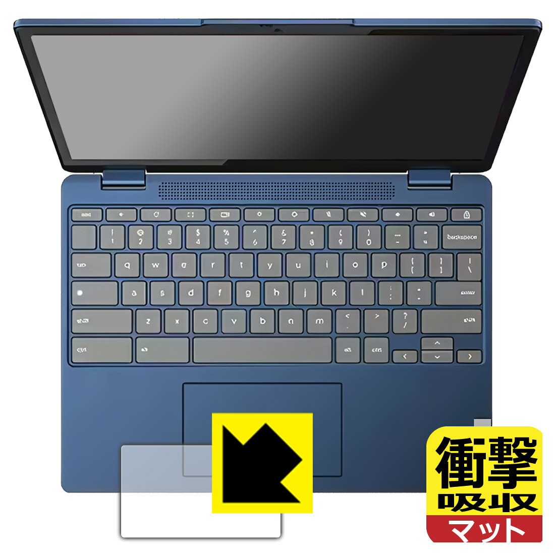対応機種●対応機種 : Lenovo IdeaPad Flex 3i Chromebook Gen 8専用の商品です。●製品内容 : タッチパッド用フィルム1枚・クリーニングワイプ1個●特殊素材の衝撃吸収層が外部からの衝撃を吸収し、機器への...