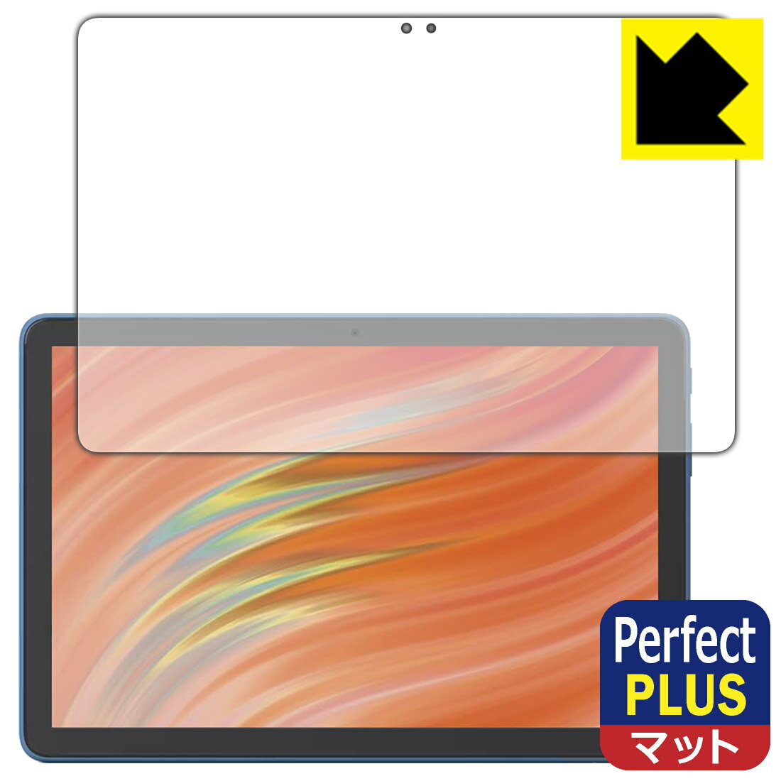 対応機種●対応機種 : amazon Fire HD 10 (第13世代・2023年モデル) / Fire HD 10 kidsモデル (第13世代・2023年モデル) / Fire HD 10 kids pro (第13世代・2023年モ...