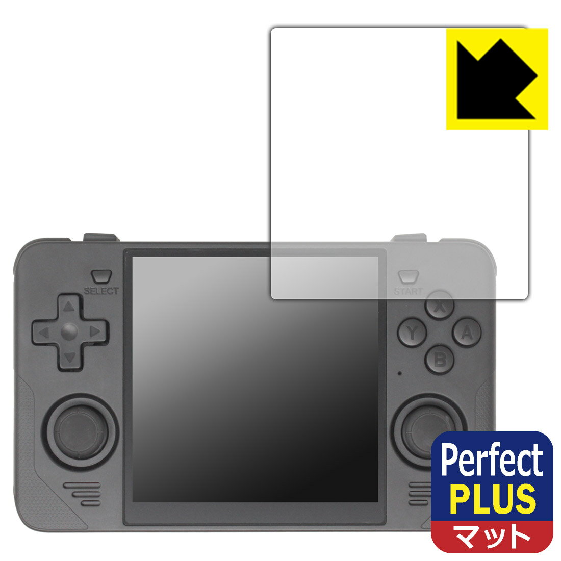 対応機種●対応機種 : Powkiddy RGB30 携帯型レトロゲーム機専用の商品です。●製品内容 : 画面用フィルム1枚・クリーニングワイプ1個●「Perfect Shield Plus」は画面の反射を強く抑え、指のすべりもなめらかな指...