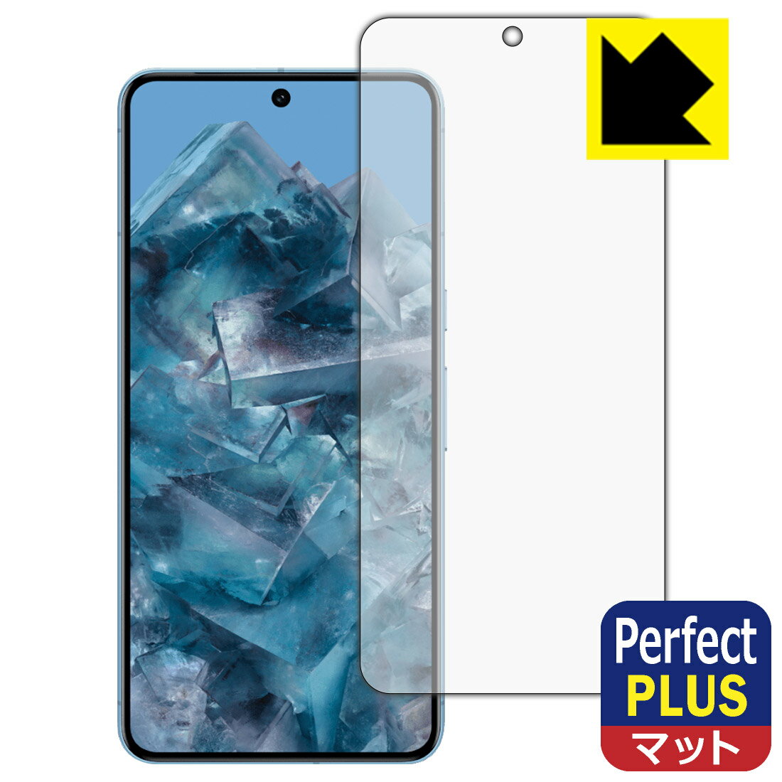 対応機種●対応機種 : Google Pixel 8 Pro (グーグル ピクセル エイト プロ)専用の商品です。●製品内容 : 画面用フィルム1枚・クリーニングワイプ1個　　※画面での指紋認証に対応しています。●※この機器は周辺部が曲面と...