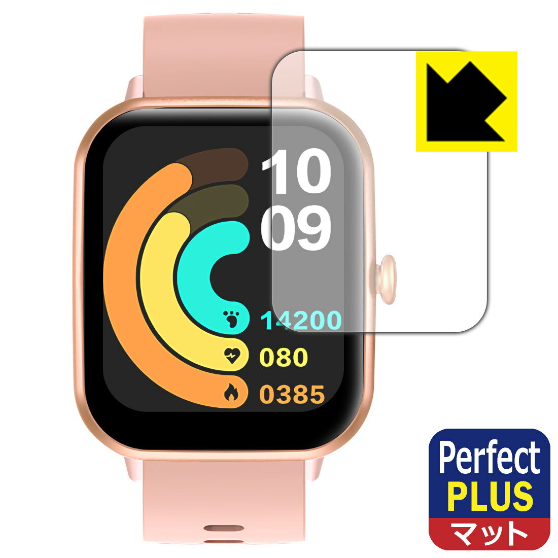 対応機種●対応機種 : itDEAL スマートウォッチ H6専用の商品です。●製品内容 : 画面用フィルム1枚・クリーニングワイプ1個●※この機器は周辺部が曲面となったラウンド仕様のため、保護フィルムを端まで貼ることができません。そのため、...