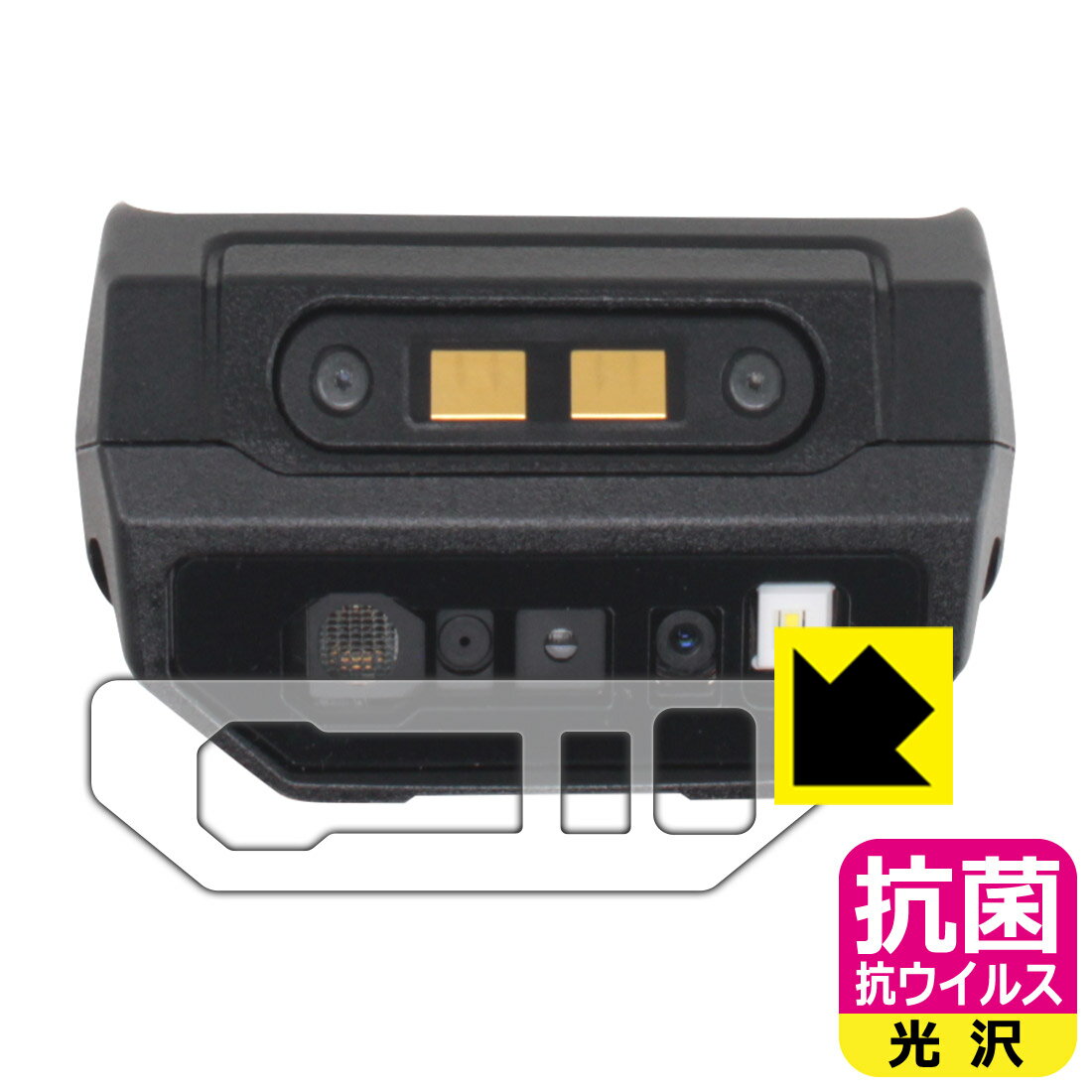 対応機種●対応機種 : キーエンス(KEYENCE) ハンディターミナル BT-A500シリーズ スキャナ周辺部専用の保護フィルムです。●製品内容 : スキャナ周辺部用フィルム1枚・クリーニングワイプ1個●※この機器はスキャナ周辺部のコーテ...