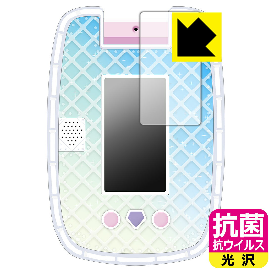 対応機種●対応機種 : タカラトミー ディズニープリンセス キラキラタブレット専用の保護フィルムです。●製品内容 : 画面用フィルム1枚・クリーニングワイプ1個●※このページに記載されている会社名や製品名、対応機種名などは各社の商標、または...