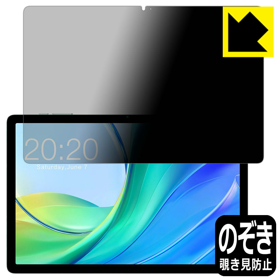 対応機種●対応機種 : Teclast M50 / Teclast M50 Pro / Teclast M50HD専用の商品です。●製品内容 : 画面用フィルム1枚・クリーニングワイプ1個●特殊ブラインド加工で360°全方向のぞき見防止！ま...