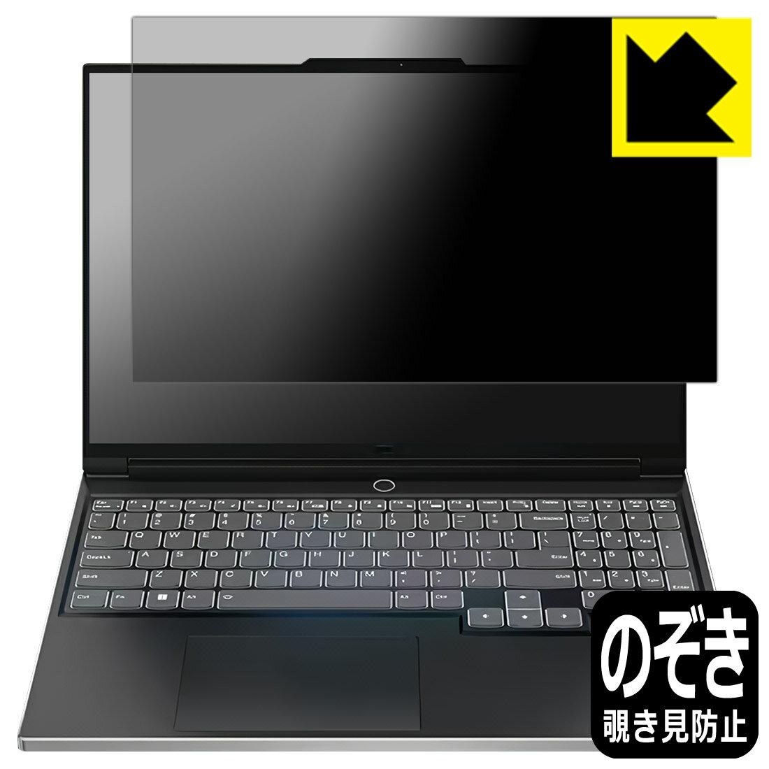 対応機種●対応機種 : Lenovo Legion Slim 770i (16型) (82TF00A9JP / 82TF00AAJP / 82TF0075JP)専用の商品です。●製品内容 : 画面用フィルム1枚・クリーニングワイプ1個●特殊...