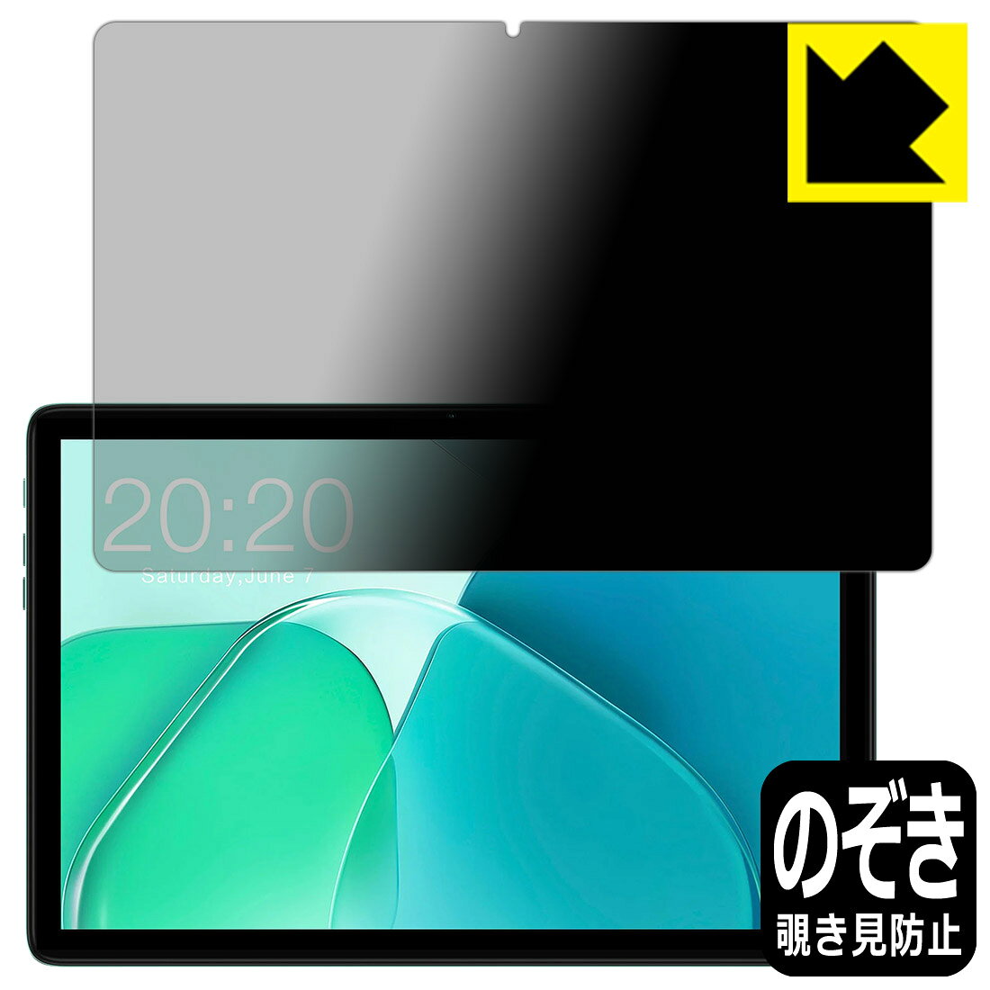 対応機種●対応機種 : Teclast P40S専用の商品です。●製品内容 : 画面用フィルム1枚・クリーニングワイプ1個●※この機器は周辺部が曲面となったラウンド仕様のため、保護フィルムを端まで貼ることができません。(表示部分はカバーして...